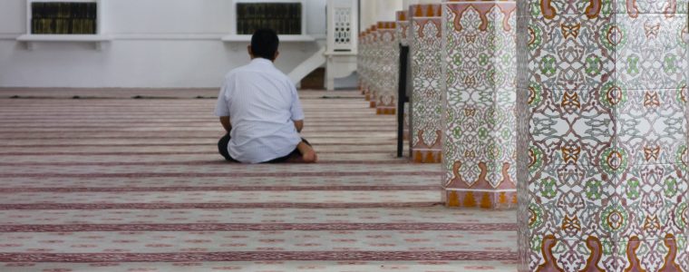 Prayer In Islam | Your step-by-step easy Prayer GuidePrayer In Islam