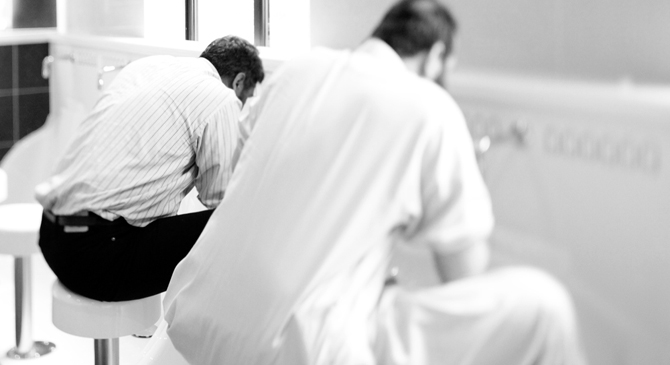 What Are the Things That Don't Invalidate Ablution?