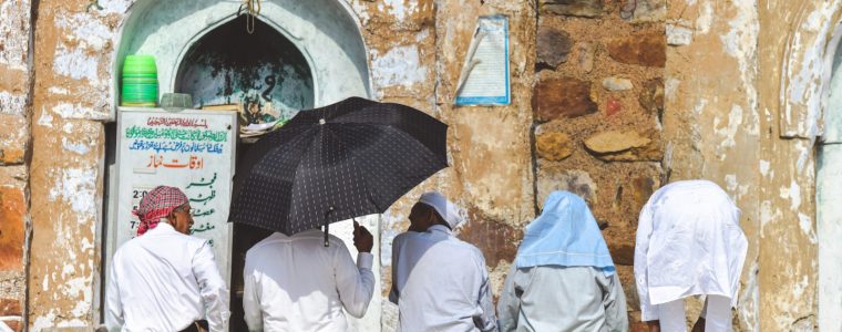 Prayer In Islam - Your step-by-step easy Prayer Guide